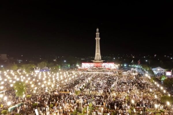 Minar-e-Pakistan Hosts Massive Shaheed-e-Ummat Conference Promoting ...